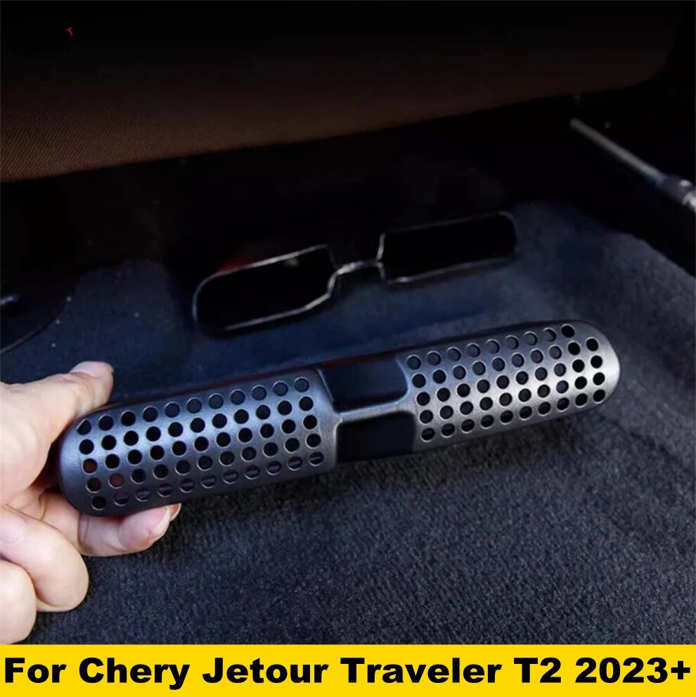 Для Chery Jetour Traveler T2 2023 2024, автомобильное сиденье, напольное воздушное розетка переменного тока, защитная крышка, нижняя часть сиденья, антиблокирующая накладка, аксессуары