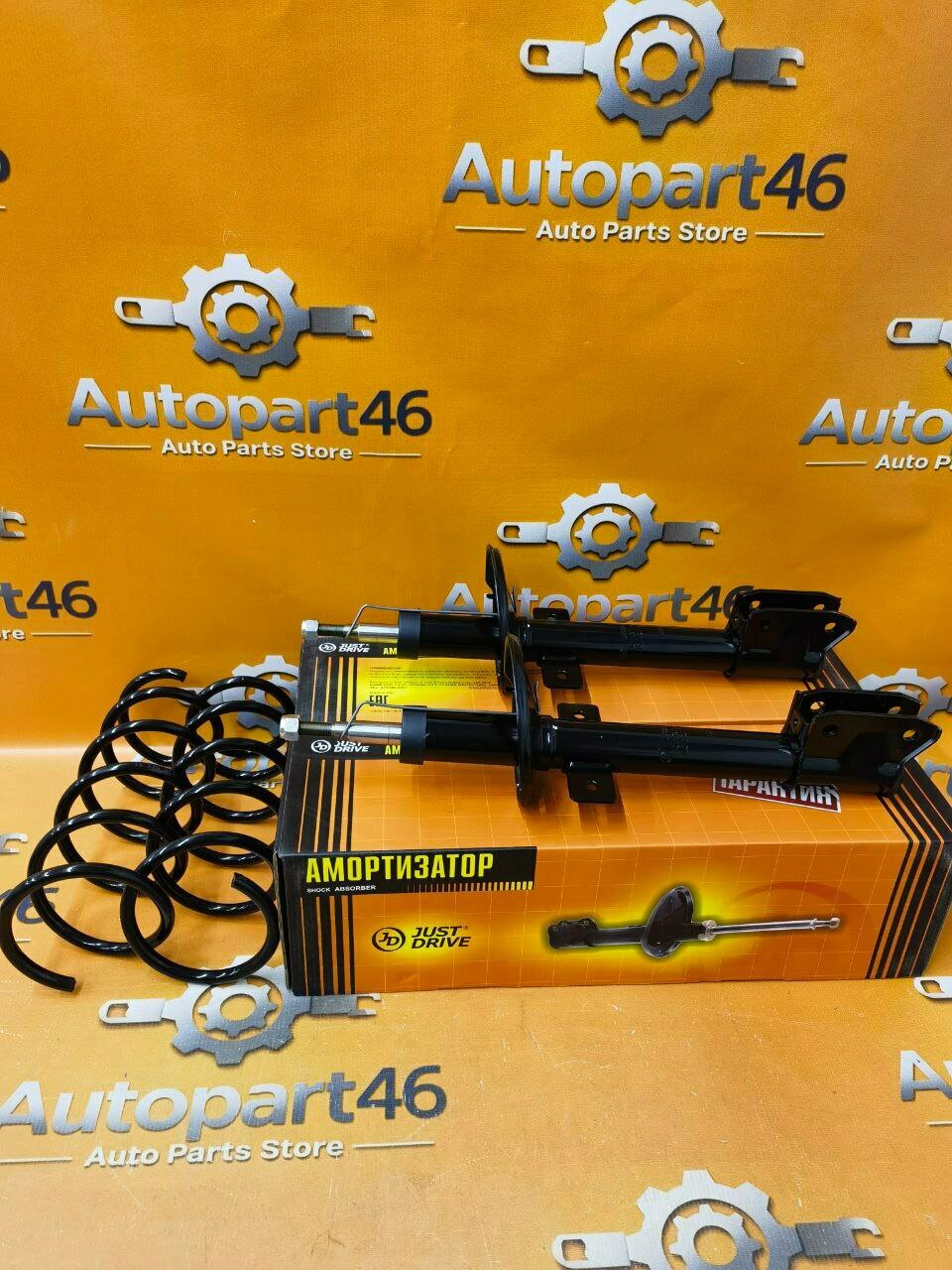 Амортизаторы задние с пружинами Рено Дастер полный привод 4WD Renault Duster с 2011. Япония Just Drive