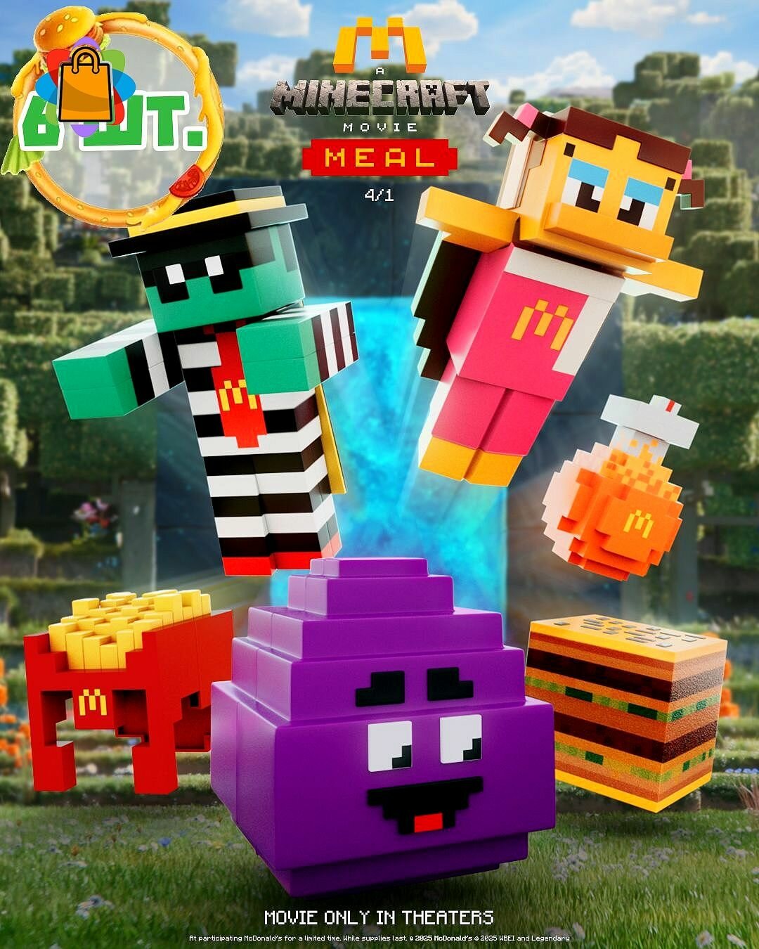 Майнкрафт макдональдс 6 шт.