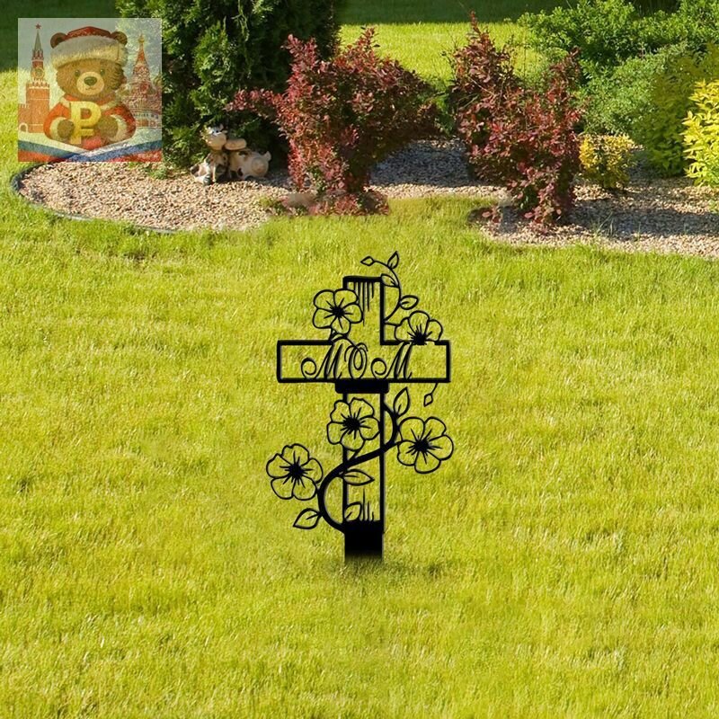 Крест На Могилу Металлический