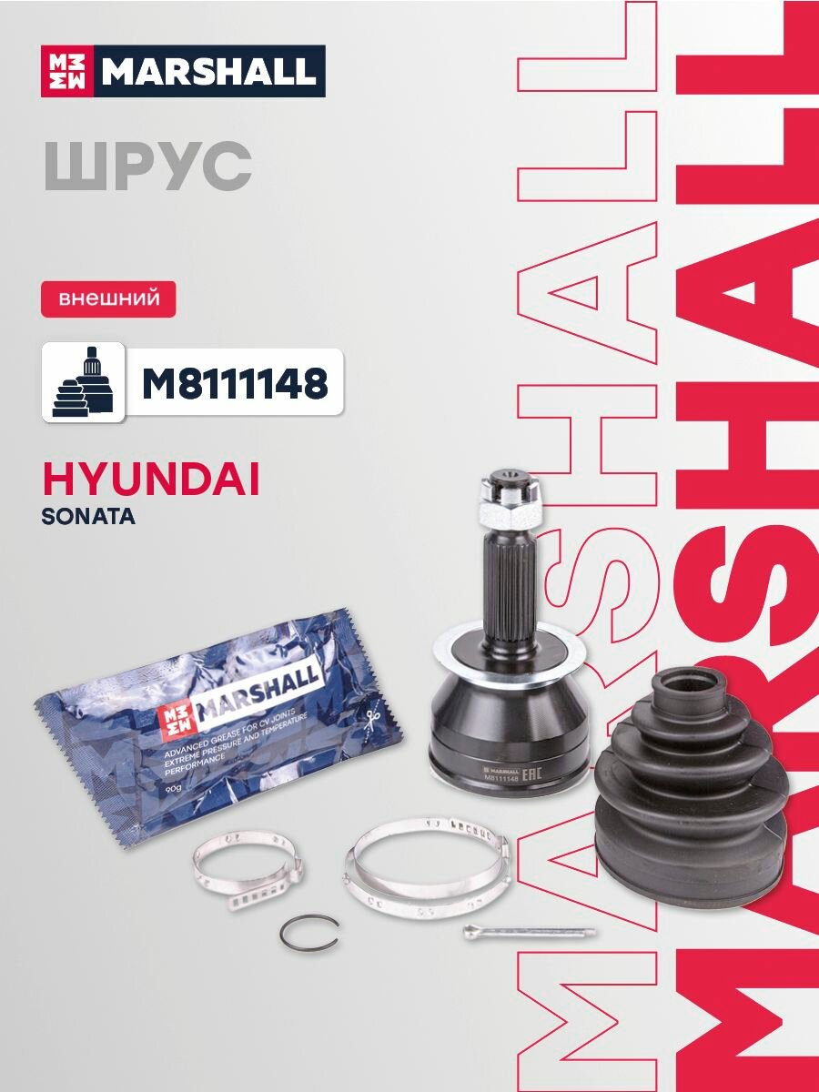 ШРУС внешний без ABS Hyundai Хендай Sonata Соната MR111327