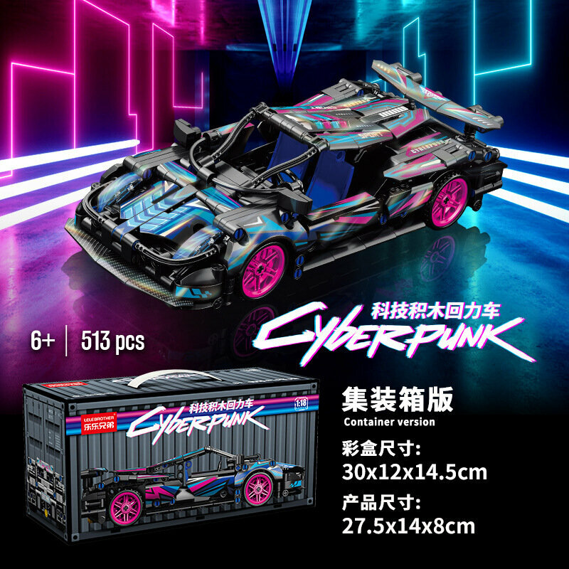 Lele Brothers Technology, сборка гоночной машины с оттяжкой, строительные блоки, игрушка для мальчика, подарок