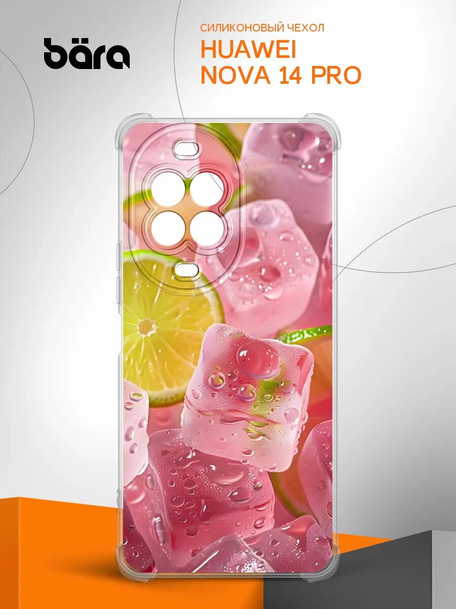 Чехол на Huawei Nova 14 Pro/ Хуавей Нова 14 Про накладка, защита камеры и углов, прозрачный с рисунком