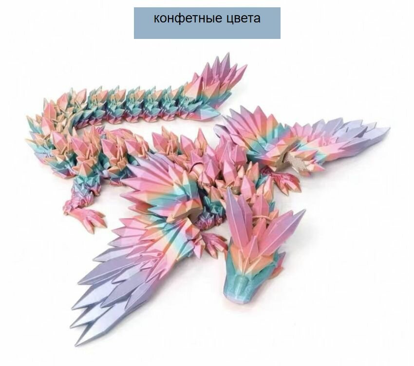 Игрушка-антистресс