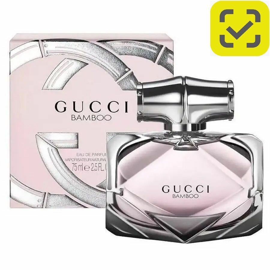 Парфюмерная Вода Gucci Bamboo/Гуччи Бамбук/Парфюм Женский 75мл (Италия)
