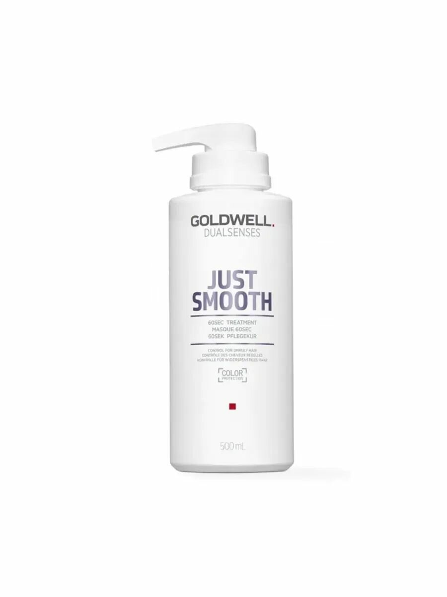 Маска для волос JUST SMOOTH 60 SEC непослушных волос, 500 мл