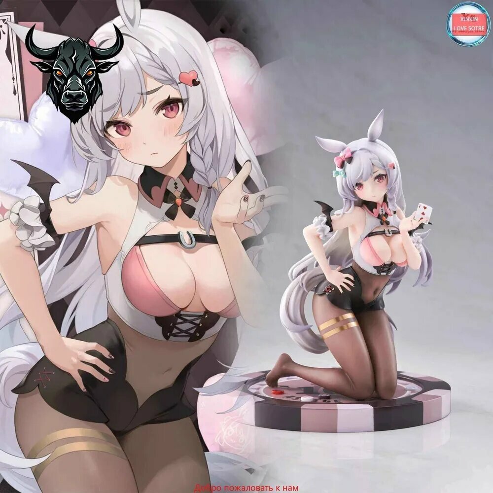 Девочка-кролик Lucky Dealer 18CM