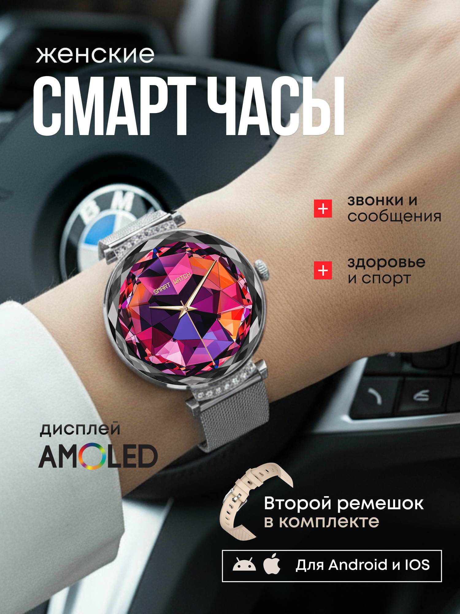 Kingwear Умные смарт часы наручные женские, электронные фитнес часы для телефона Iphone, Android (Серебристый)