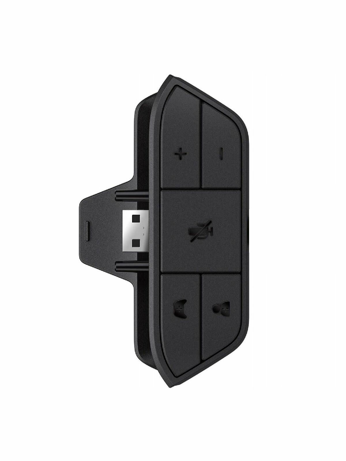 Запчастьдляаудиотехники, Совместимый с Xbox one адаптер для наушников