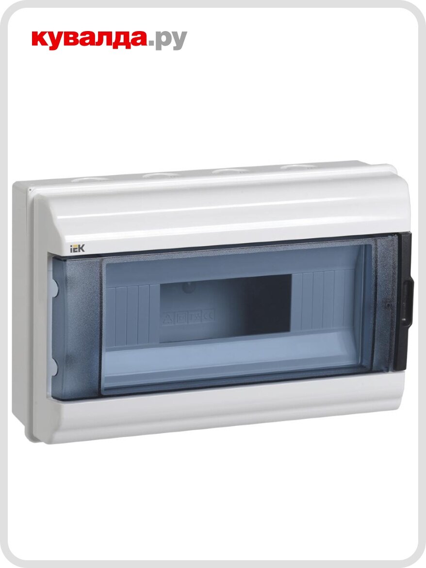 Бокс IEK Krepta 5 КМПн-12 ip55