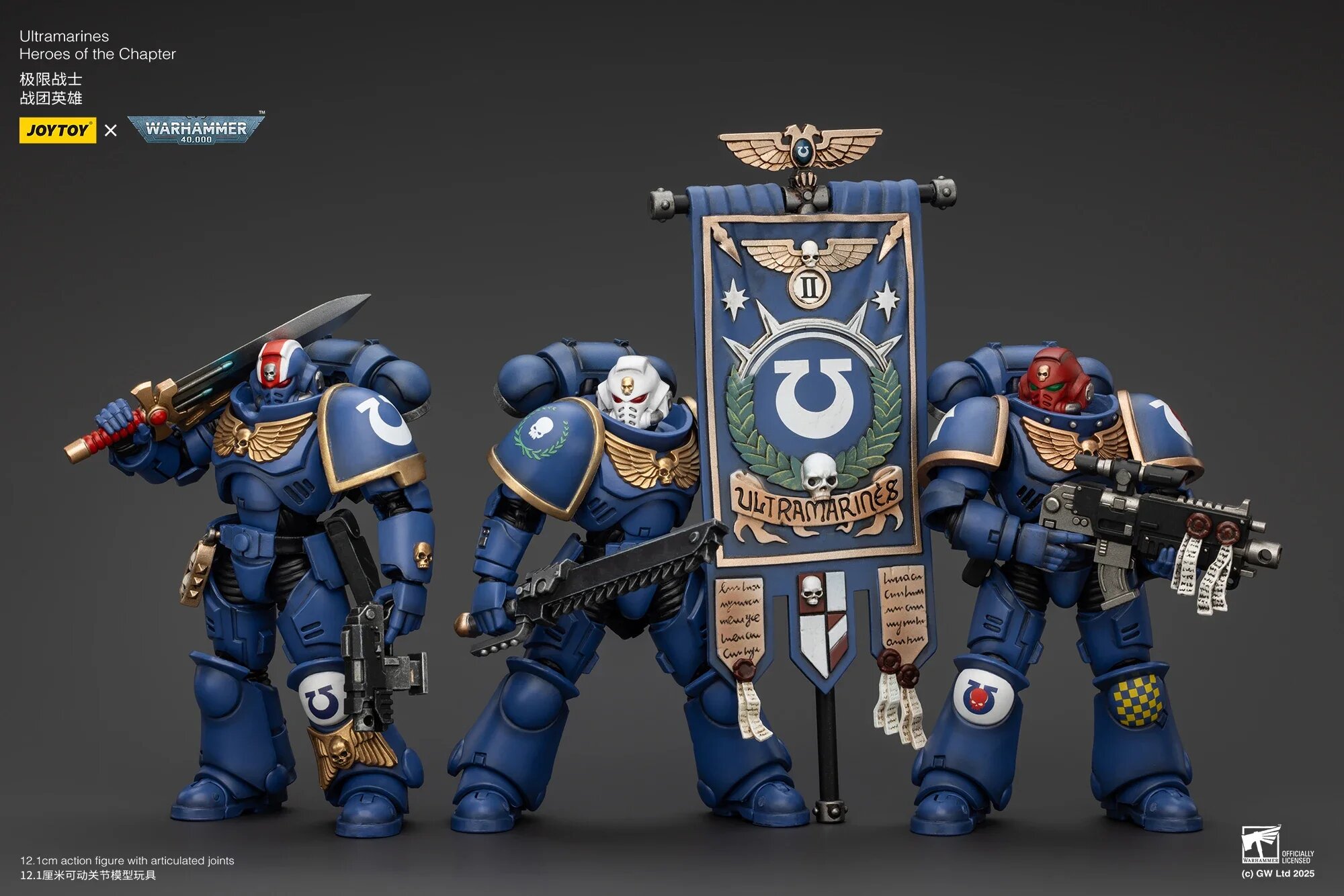 JOY TOY Warhammer 40K Ultramarines Lieutenant Erastus Posca Castor фигурки
