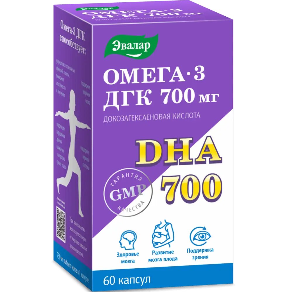 Омега-3 ДГК/Omega-3 DHA мягкие желатиновые капсулы по 0,75 г банка 60 шт