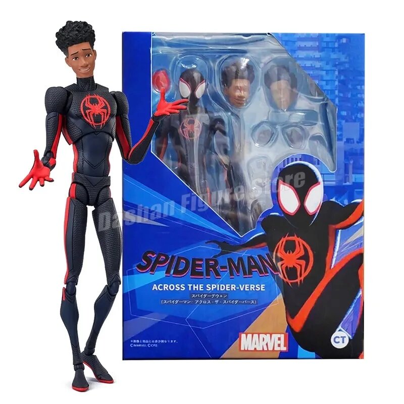 SHF Майлз Моралес и Гвен Стейси фигурки ПВХ Bandai 15 см Miles with box