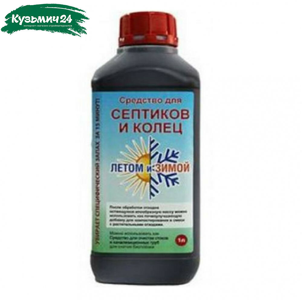 Средство для деревенских туалетов Деметра 1 л