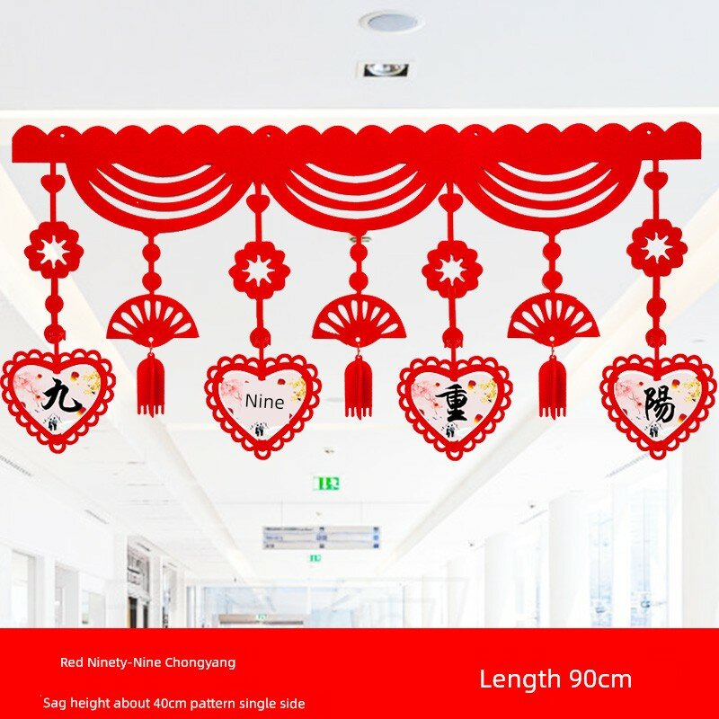 Девять двойных девятих фестивальных украшений, креативные подвески, подвески, домики для кормления, домики для
