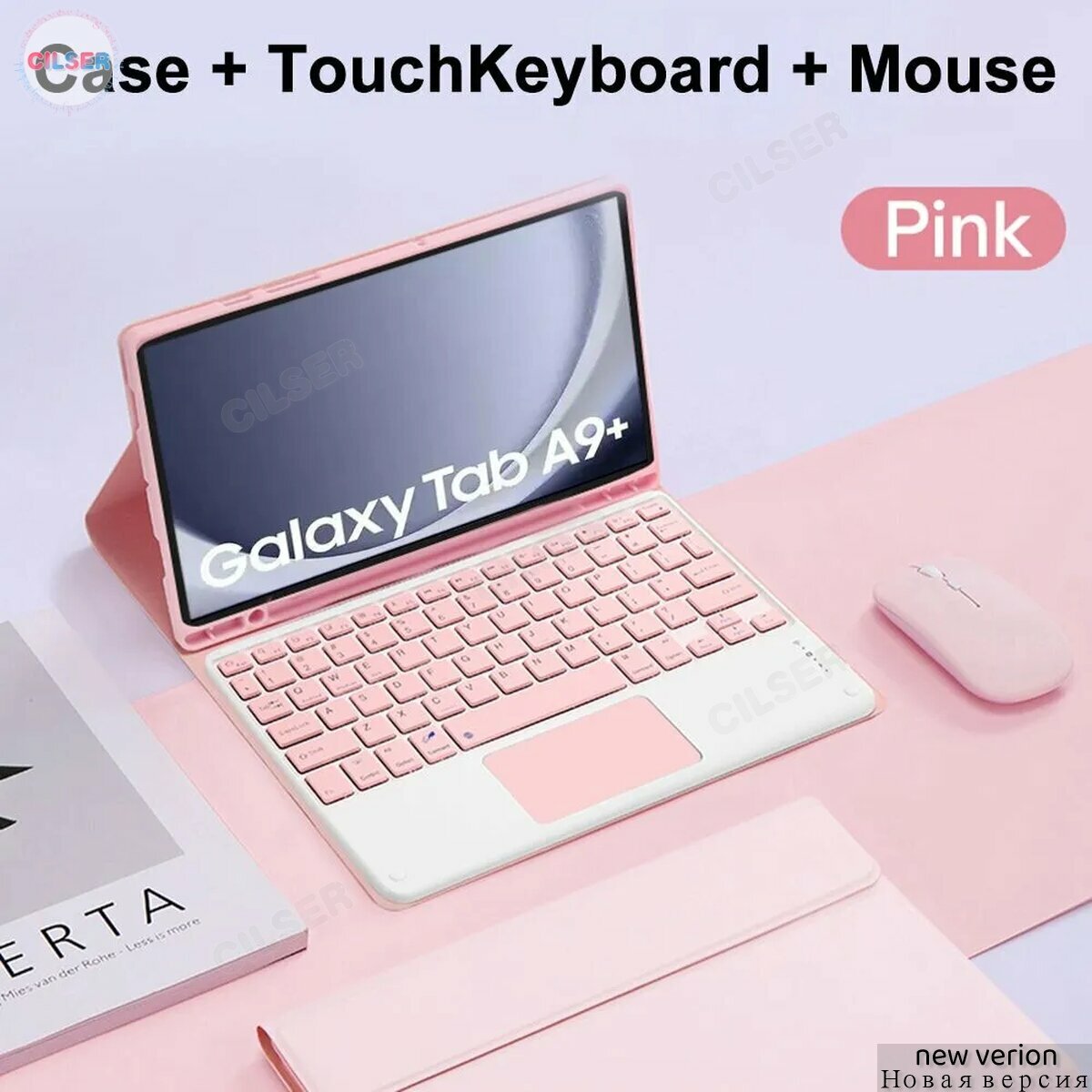 Чехол для планшета для Galaxy Tab A9+/A11+ 11 дюймов, съемный чехол с русской клавиатурой (SM-X210N/X216B/X218)