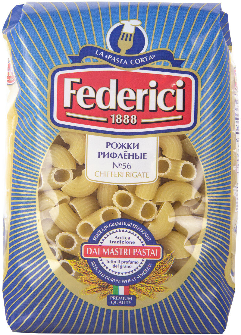 Макароны Federici рожки рифленые, 400г