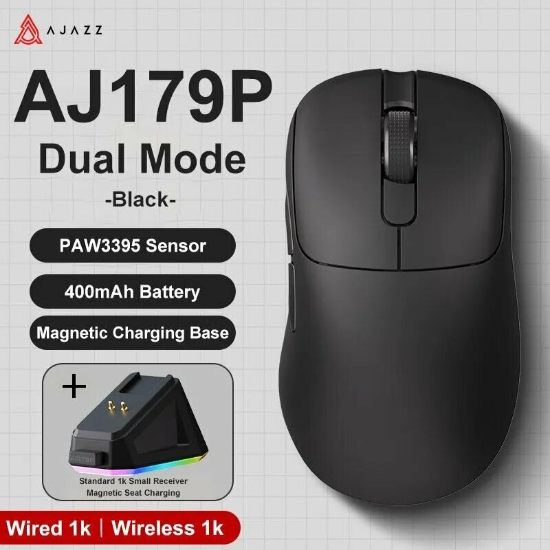 AJAZZ AJ179 P/PRO/APEX PAW3395 Беспроводная мышь С магнитной зарядной базой
