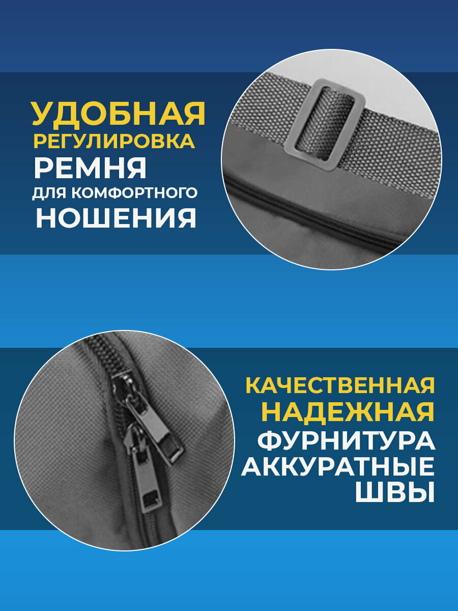 Чехол для коврика для йоги — фото 1