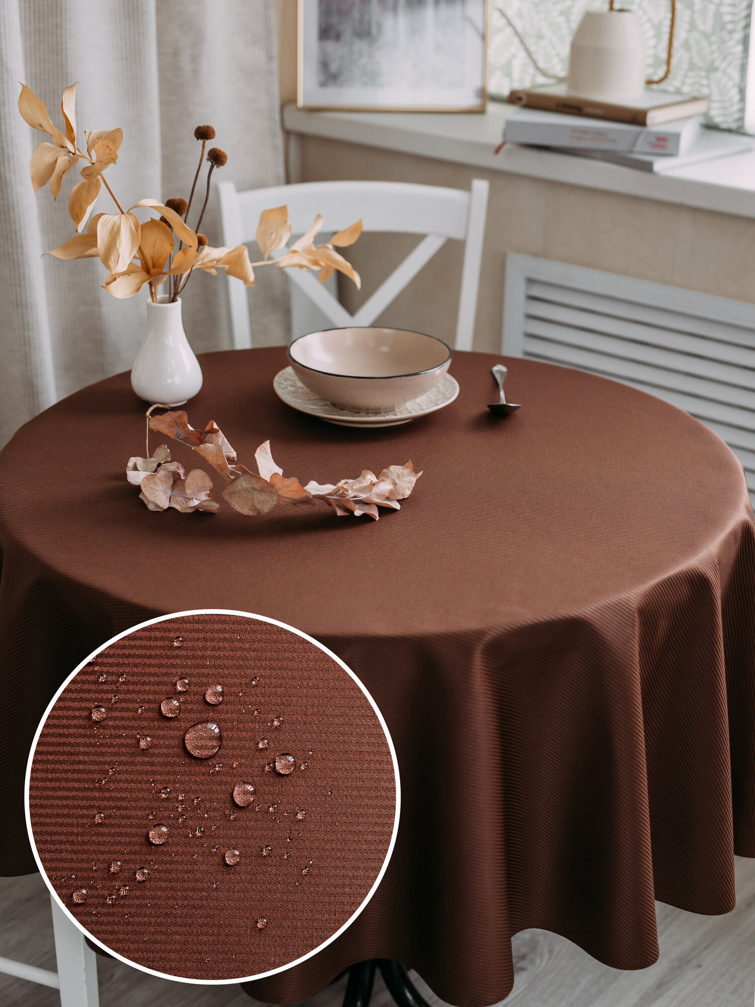 Скатерть моготекс 150х150, круглая на праздник хлопок грязеотталкивающая водоотталкивающая