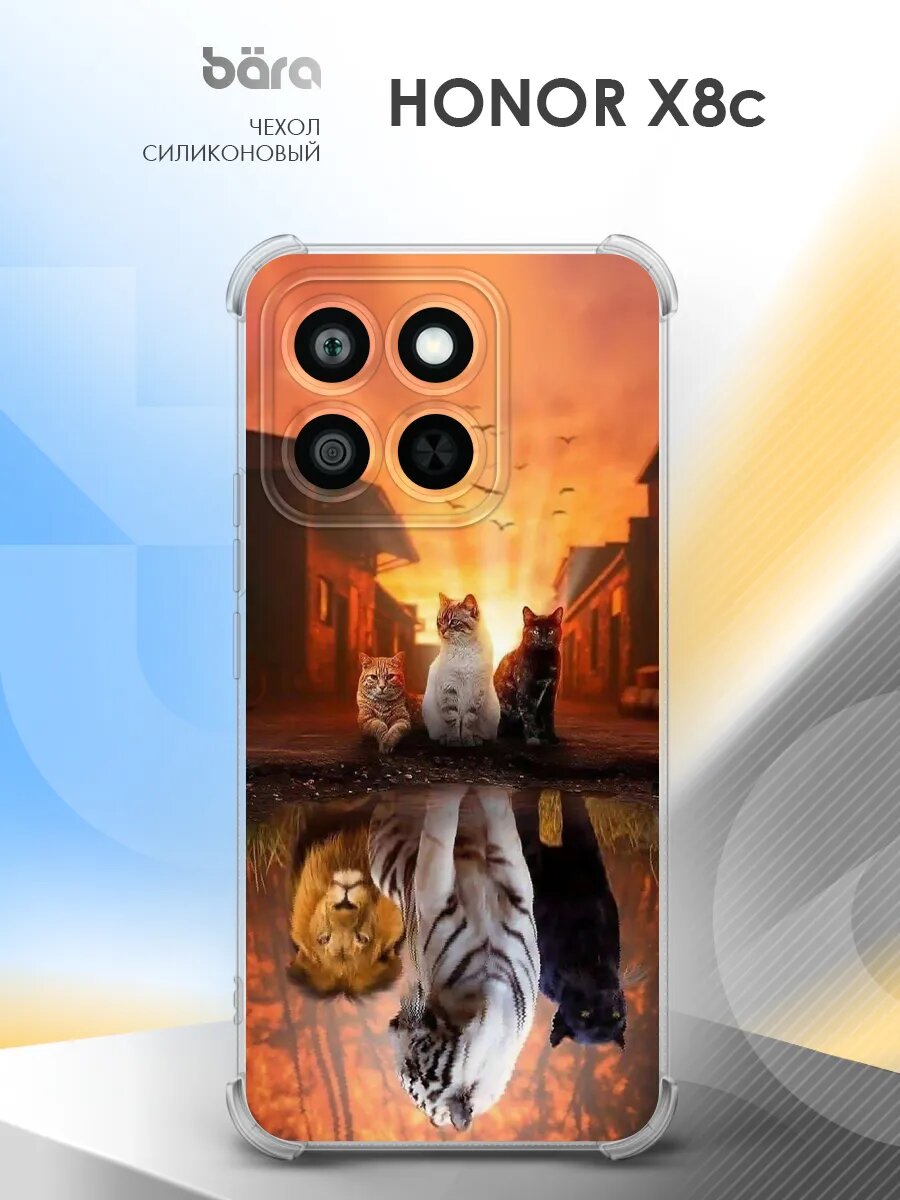 Чехол на Honor X8c / Хонор Х8с накладка, защита камеры и углов, прозрачный с рисунком