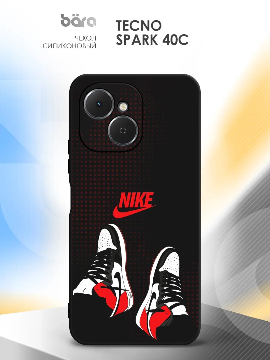 Чехол на Tecno Spark 40C / Техно Спарк 40С накладка, защита камеры и углов, черный с картинкой