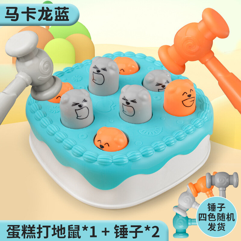 Развивающий игровой центр Huanger Стучалка с молоточком