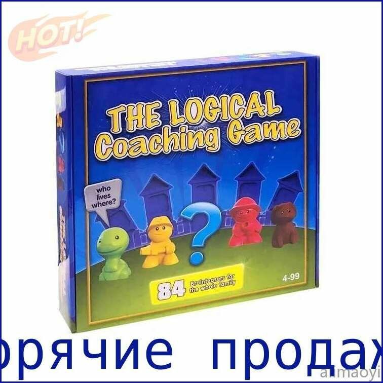 Настольная развивающая игра для детей ЭТО логично