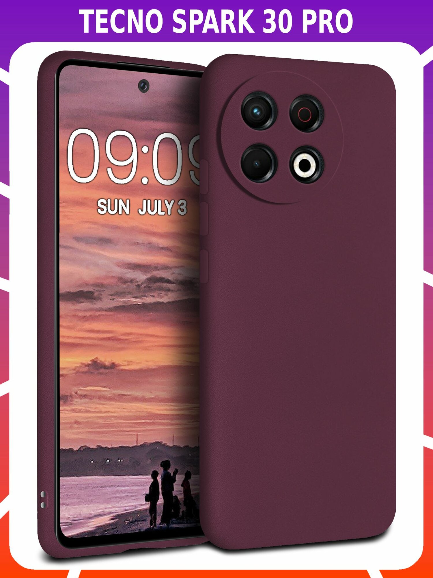 Мягкий Soft Touch чехол из силикона для TECNO SPARK 30 PRO с бархатной подкладкой