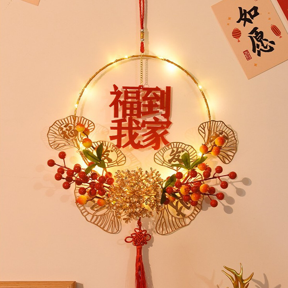 2025 Новый Год Светящаяся Декоративная Вена Счастливого Символа для Стены Товары для Праздничного Дома Переезда Праздников