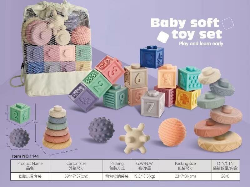 Мягкие резиновые строительные блоки "Моляры", для раннего образования, безопасные, 0-3 лет