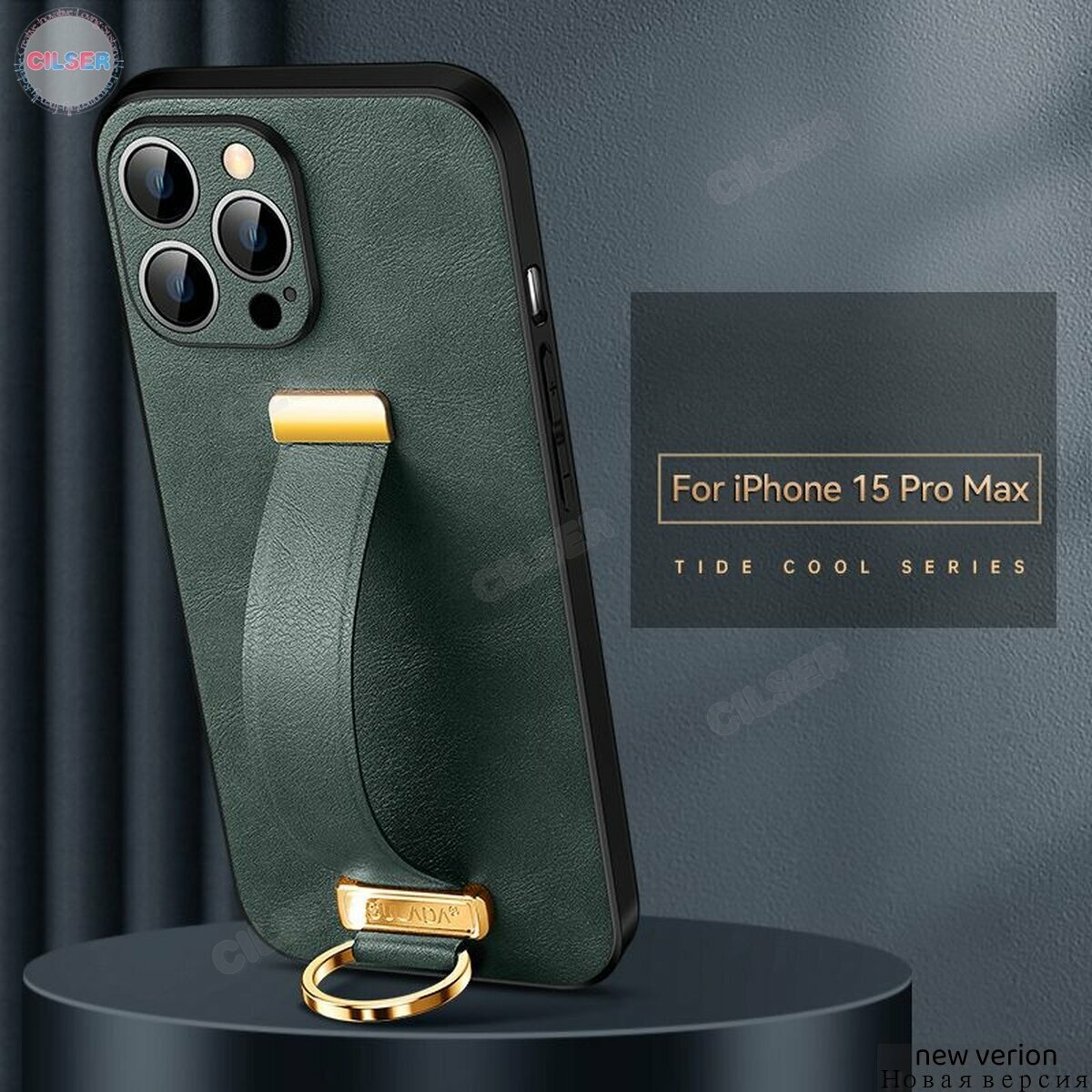 SULADA Роскошное ОПремиум коже чехол для Apple iPhone 15 Pro Max (Эпл Айфон 15 Про Макс)A