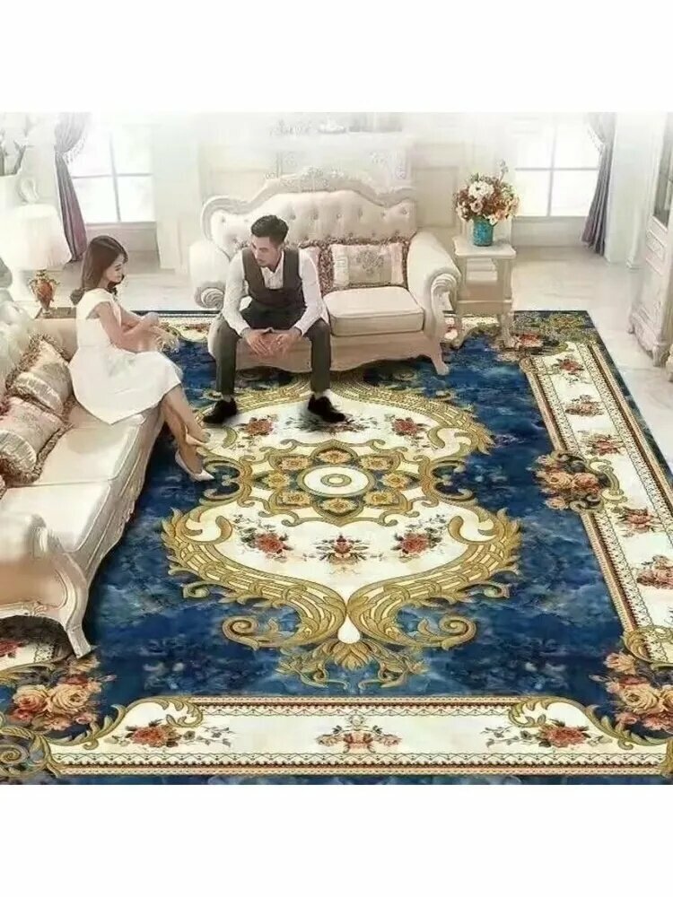 Ковер безворсовый 200x300 см
