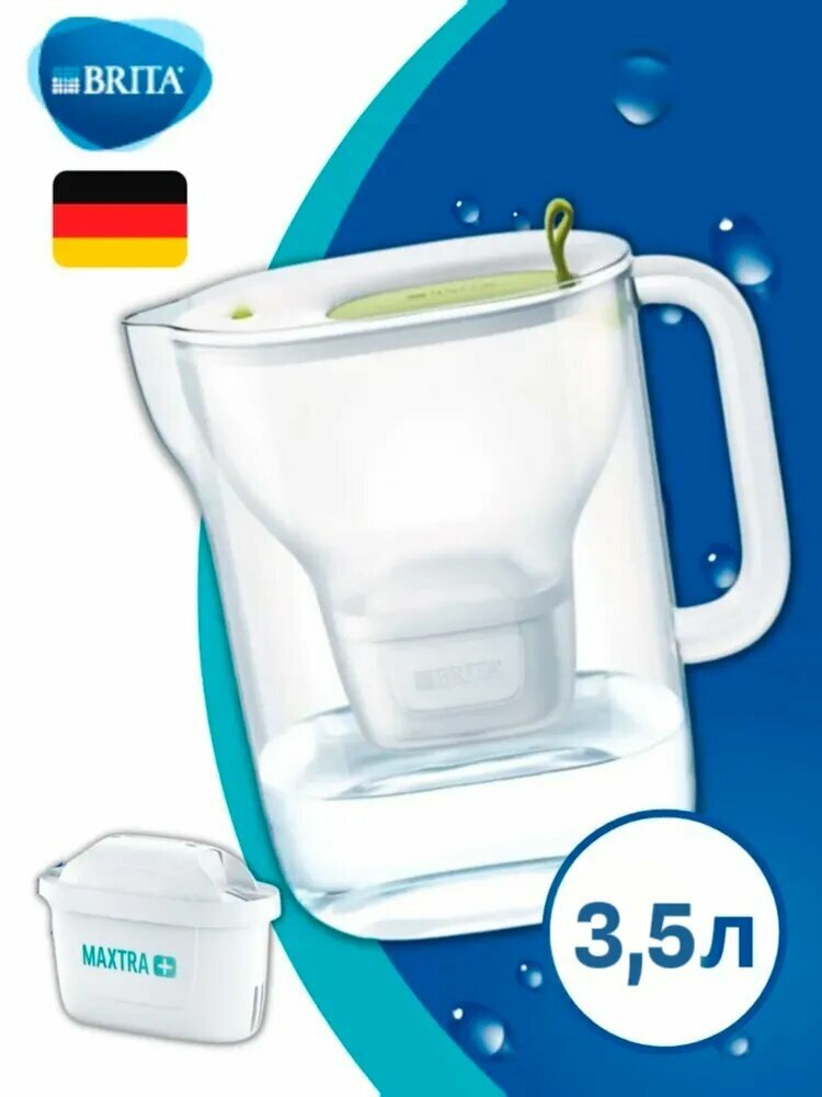 Фильтр для воды кувшин Brita Style 3,5 L lime c 1 шт картридж Брита MAXTRA+ Универсальный-.-.