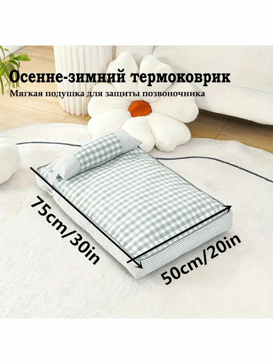 Лежанка для собак мелких, средних и крупных пород, съемный чехол, 75x50, красный