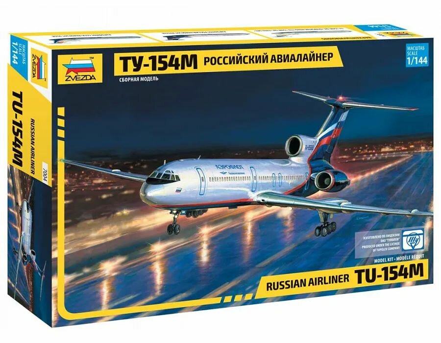 Сборная модель Российский авиалайнер Ту-154М . 7004 Звезда