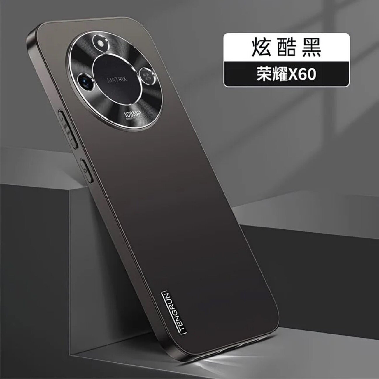 Чехол для Honor X9C Smart / Хонор Икс9С Смарт, накладка, поликарбонат (PC), защита камеры, ударопрочный, усиленные углы, Honor, Honor X9C Smart, black,