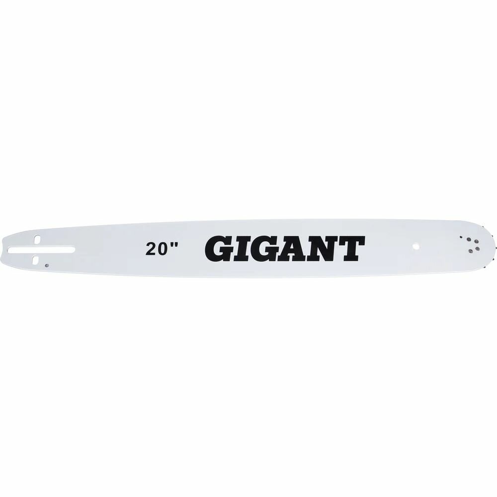 Шина для бензопилы 50 см Gigant SKL68-04