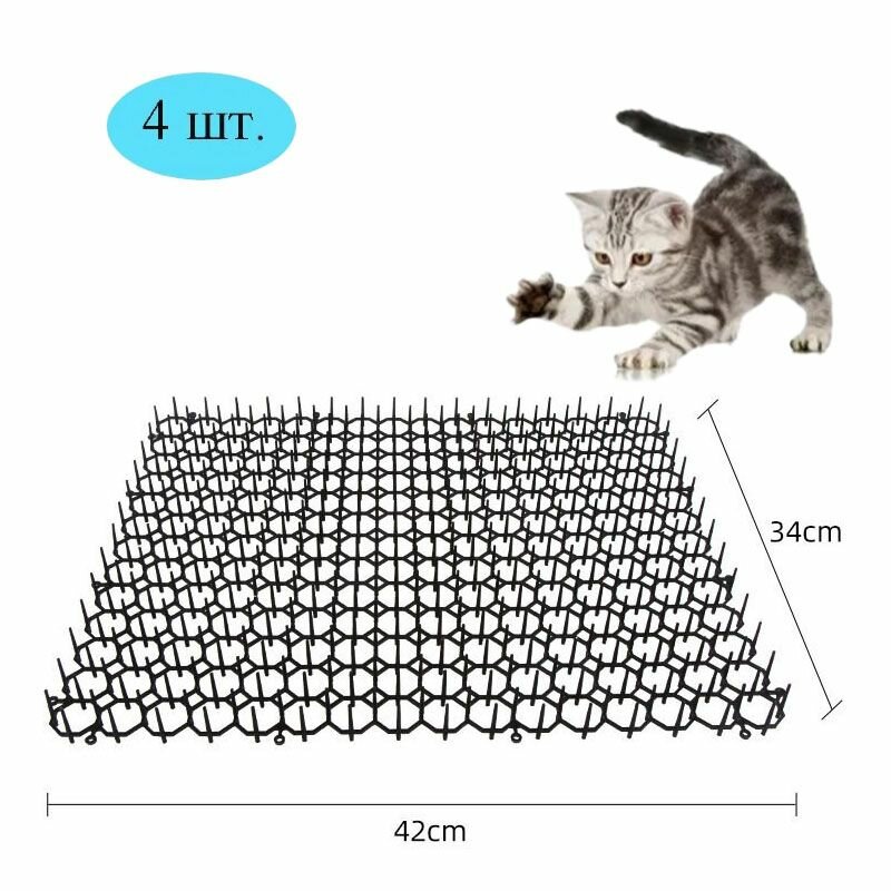 Корректор поведения для животных