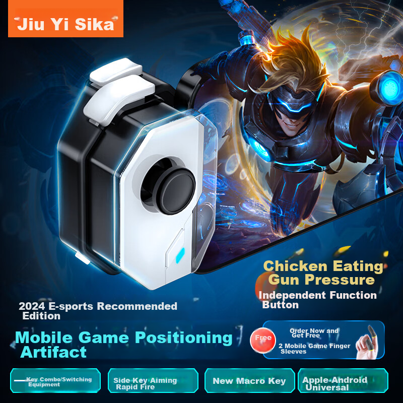 EisKa Mobile Game Controller for PUBG, Peace Elite, Automatic Recoil Control for King of Glory, Dungeon Brushing, Eternal Hell, Combo, Android and Apple Compatible H18