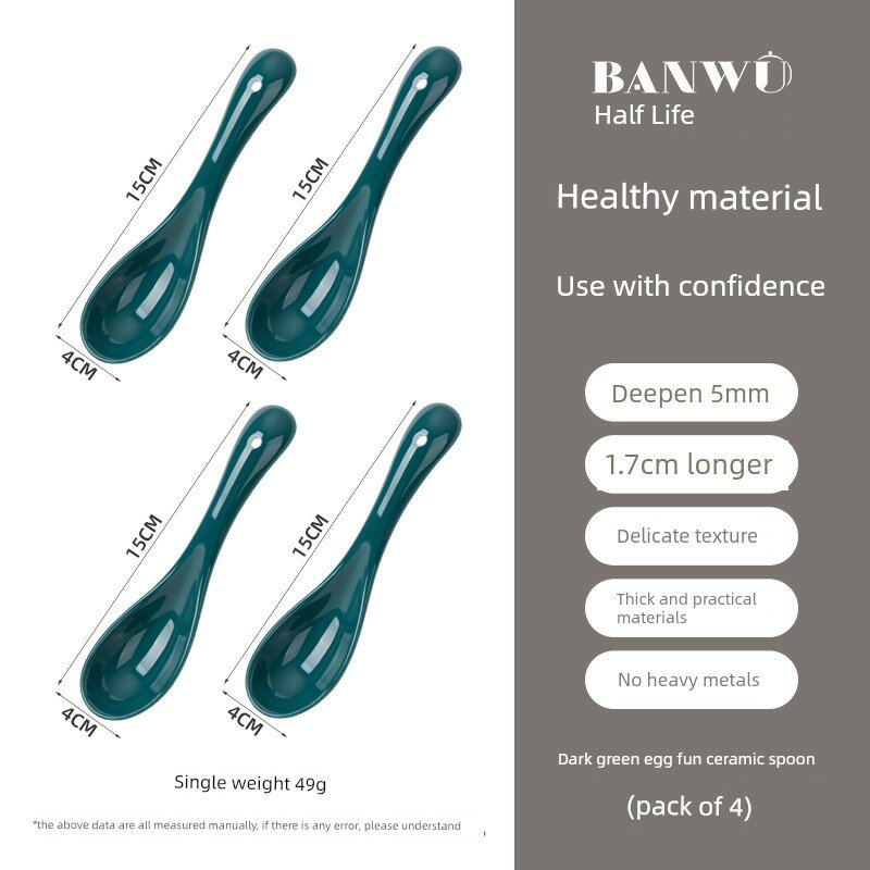 Керамическая ложка, высококачественная бытовая большая ложка для супа, ложка для риса, обеденная ложка, ложка для супа,