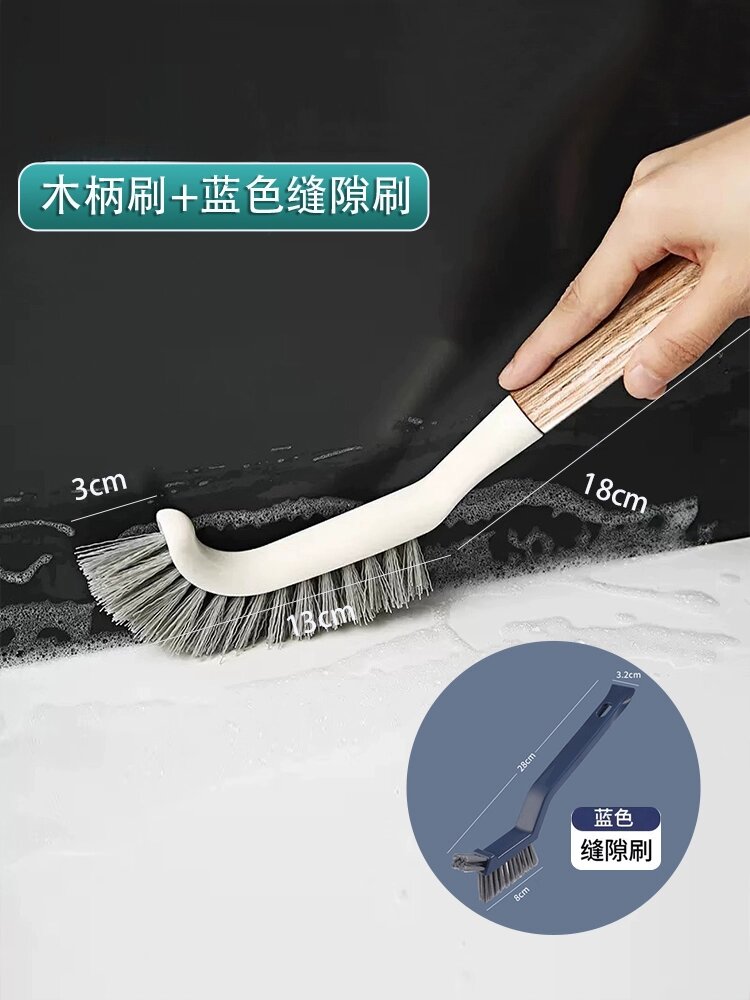 Щетка для ванной комнаты, щетка для ванной комнаты, щетка для пола с твердой щетиной, щетка для чистки бытовой ванны,
