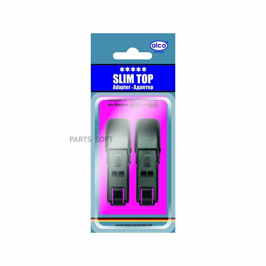 Адаптер щетки стеклоочистителя "ALCA" Slim Top Lock (2 шт.) ALCA 300 520 | цена за 1 шт