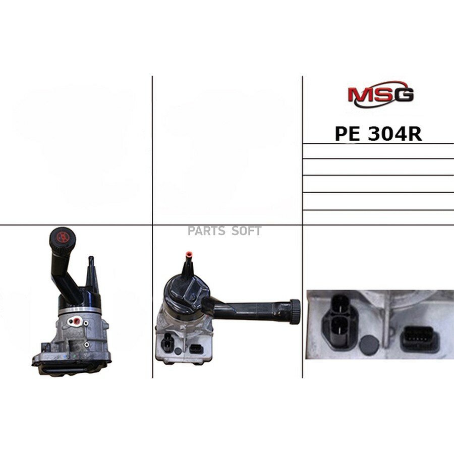 Насос эгур восстановленный Peugeot 408 2010-, Peugeot 308 2007- PE304R от официального дистрибьютора, MSG, артикул PE304R