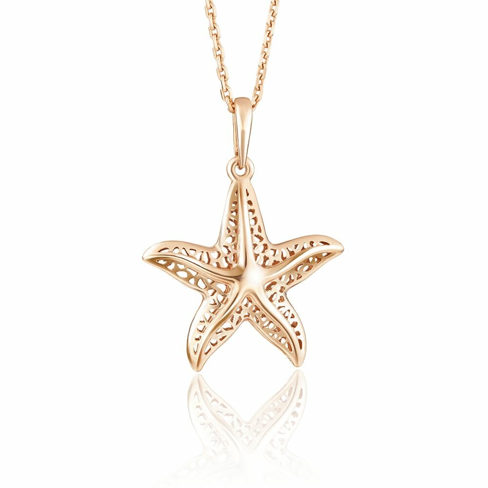 Подвеска PLATINA, красное золото, 585 проба