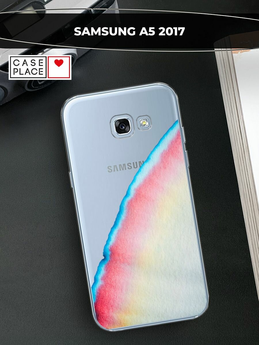 Чехол на Samsung Galaxy A5 2017 / Самсунг Галакси А5 2017 с принтом Слияние красок, прозрачный