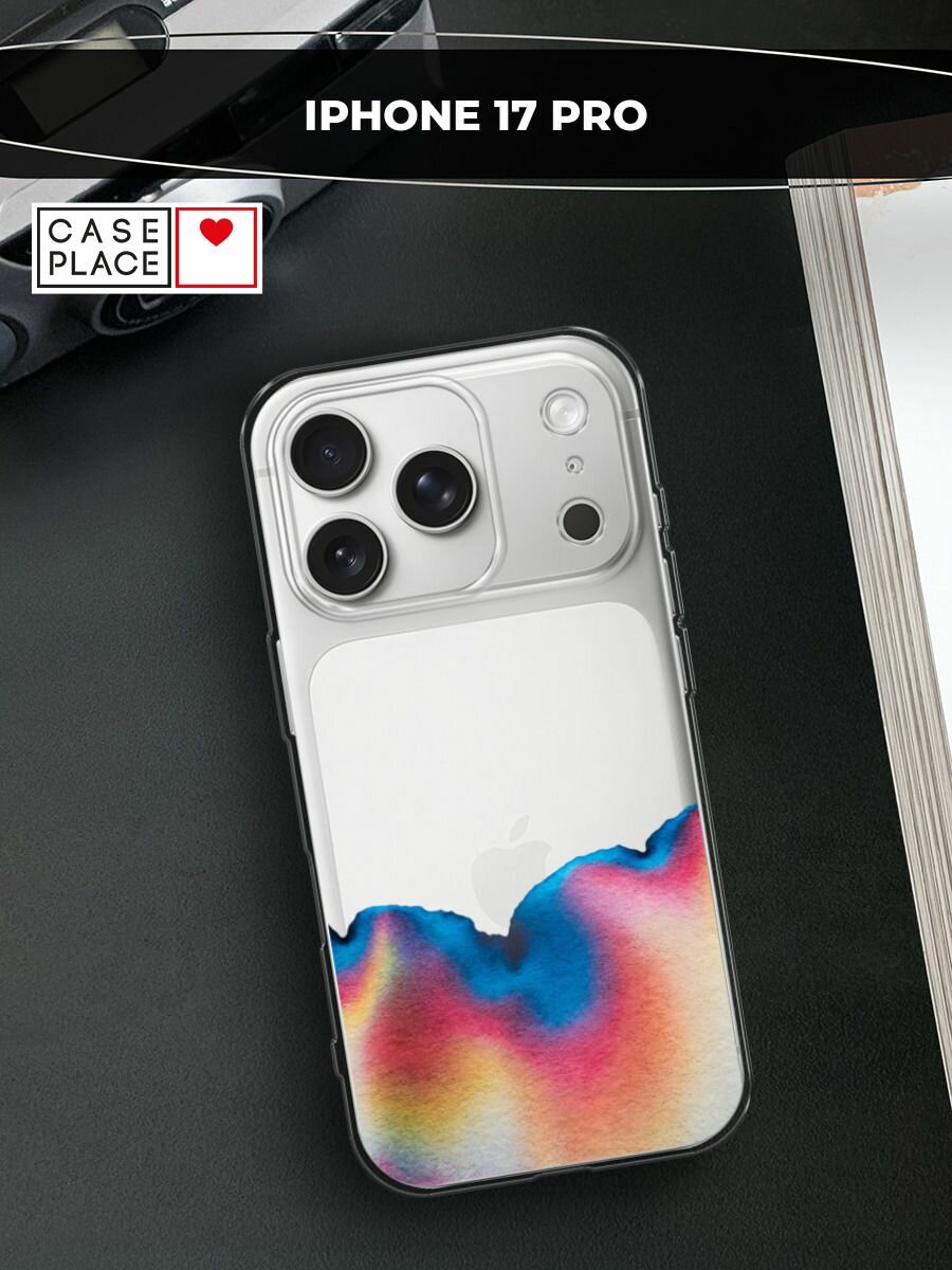 Чехол на Apple iPhone 17 Pro / Айфон 17 Про с принтом Акварельное сочетание, прозрачный
