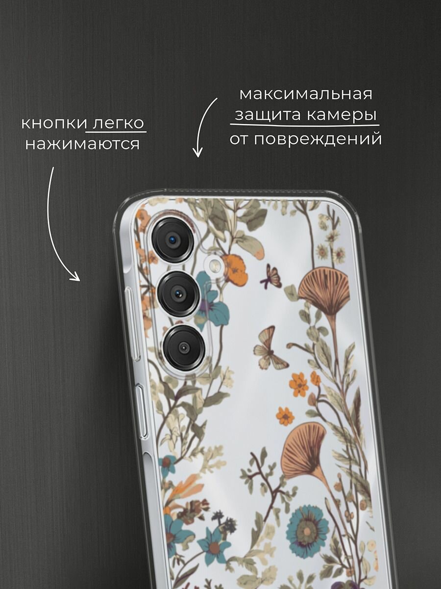 Чехол на Samsung Galaxy A16 / Самсунг А16 с принтом Сухоцветы и бабочка — фото 1