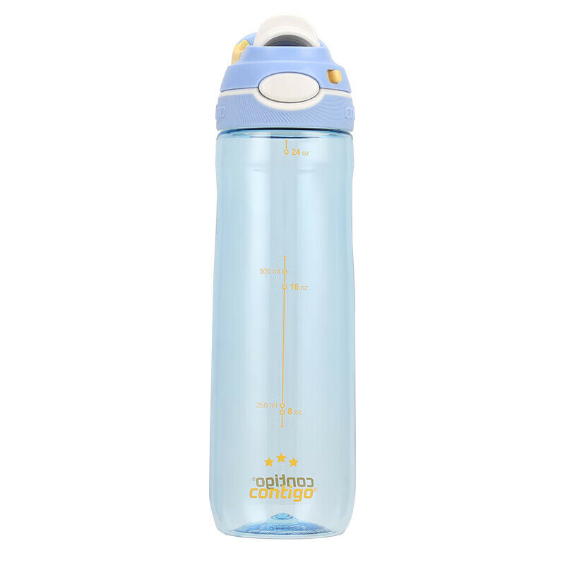 Contigo Kangdike Long Mouth Drinking Lock Sports Water Bottle, 750ml, Argentine Blue, HBC-DEM090