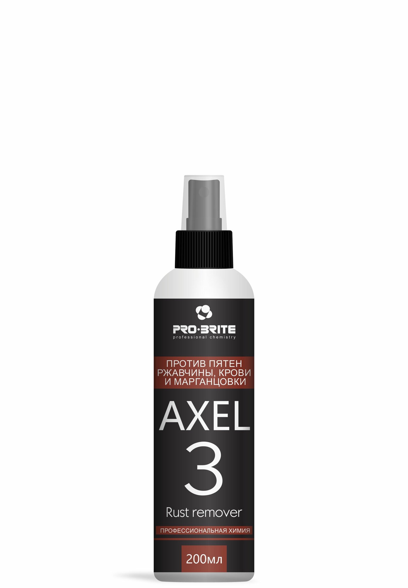 Средство против пятен ржавчины, марганцовки и крови Pro-Brite: Axel-3 Rust Remover 0,2л (арт.046-02)